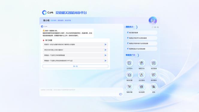 iqoo手机小窗口模式在哪里设置图标