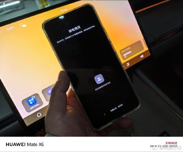 vivo手机的手机精灵怎么召唤图标