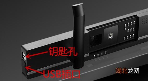 德施曼指纹锁指纹没反应图标