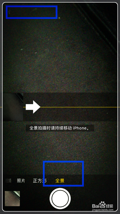 摄像头和闪光灯打不开图标