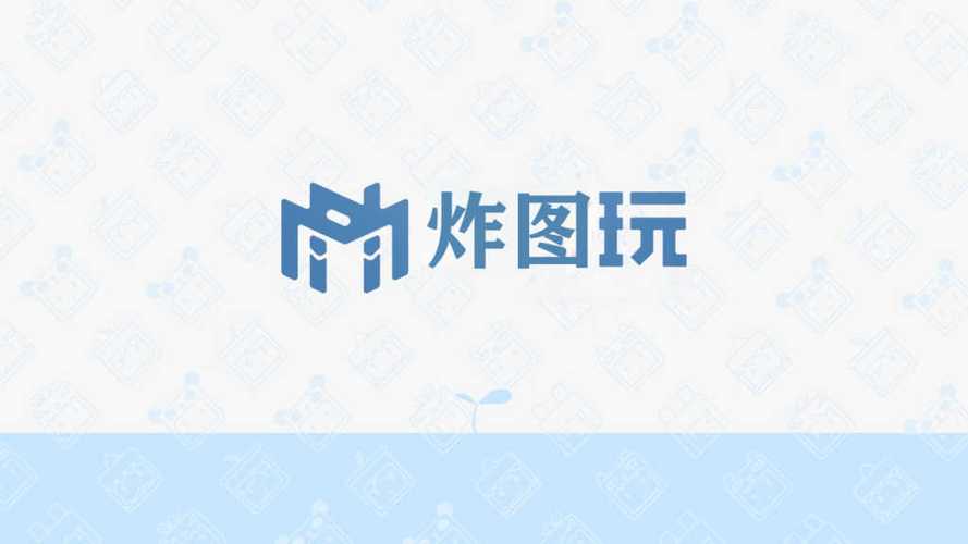 xe炸图辅助器2024图标