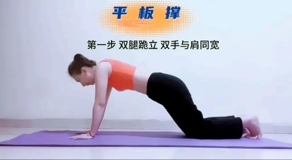 平板如何立起来图标