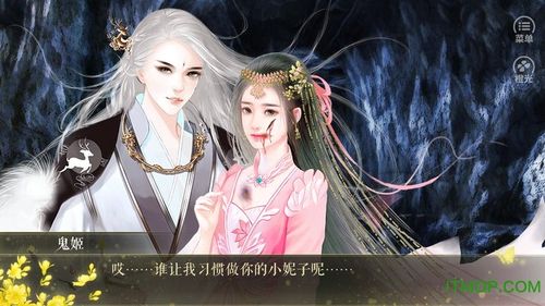 重生少年无限内购破解版