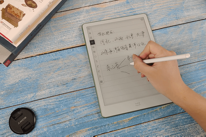 怎么做手机屏幕上弄字图标