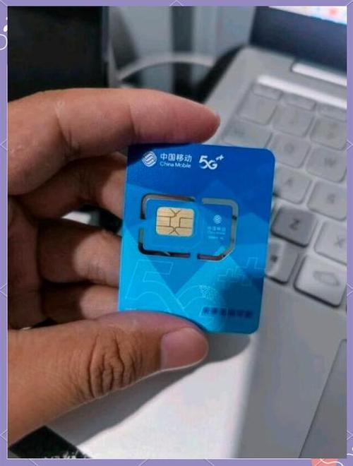 香港卡开通流量图标