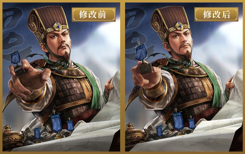 历史人物游戏界面图标
