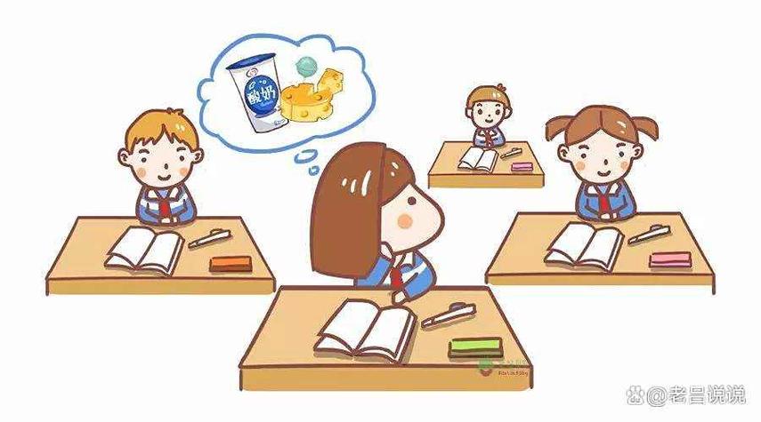 怎样锻炼孩子的专注力和自控能力截图