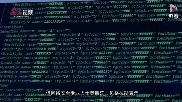 交易所服务器会被黑客攻击吗