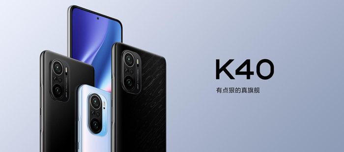 k40游戏增强版twrp图标