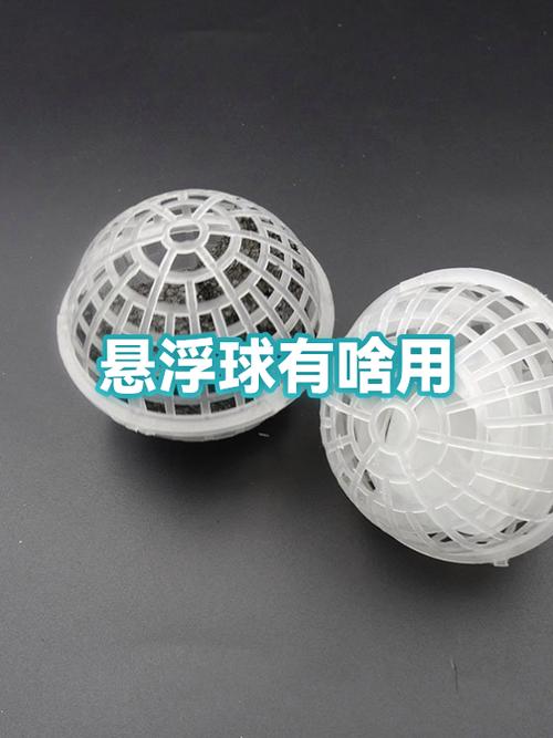 悬浮球是干什么用的图标