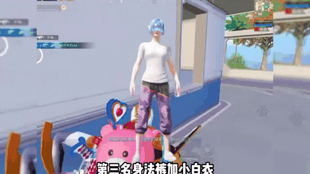 吃鸡未成年皮肤怎么领图标
