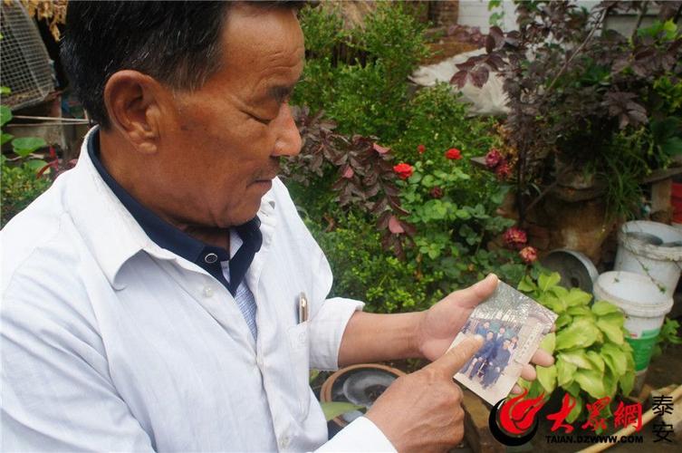 农门爷爷