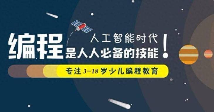scratch考证有用不截图