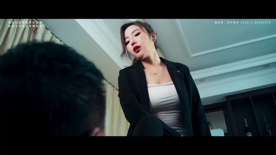 超凡影业短剧截图