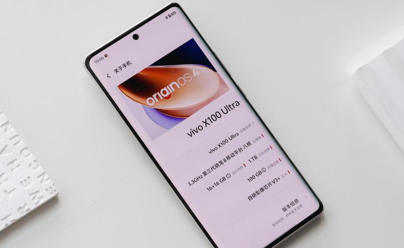 vivo和oppo手机哪个音质好图标