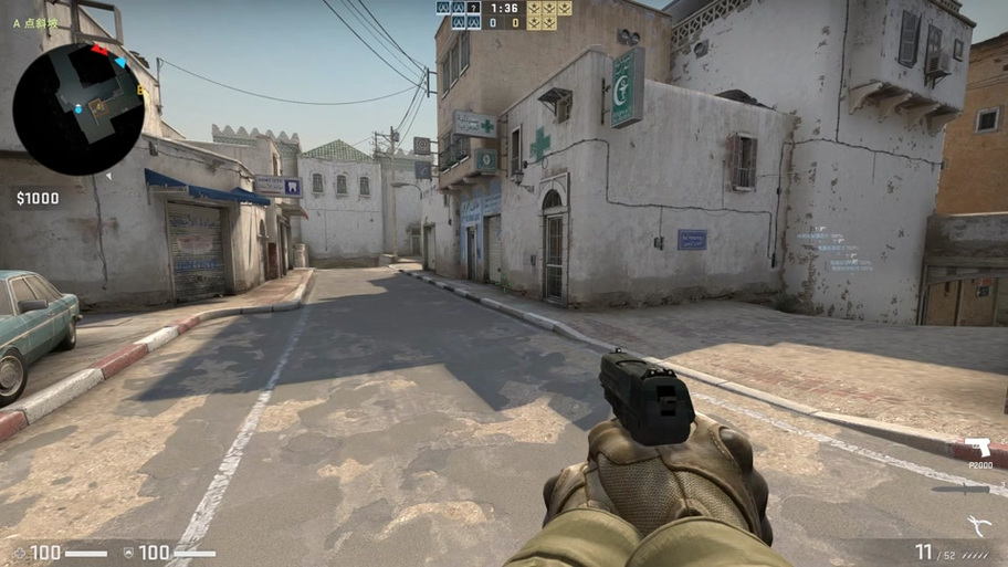 csgo拿枪视角截图
