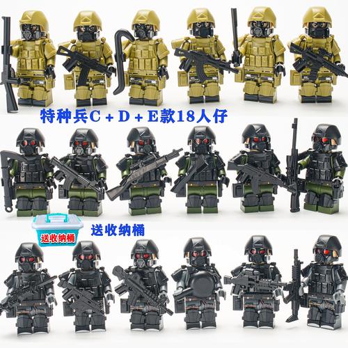 乐高中国特种兵vs美国人图标