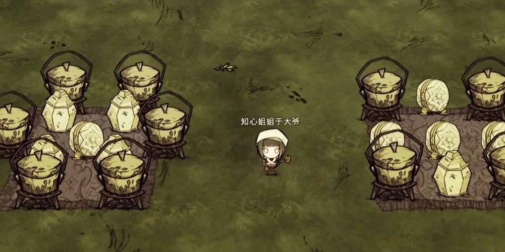饥荒兑换码steam图标