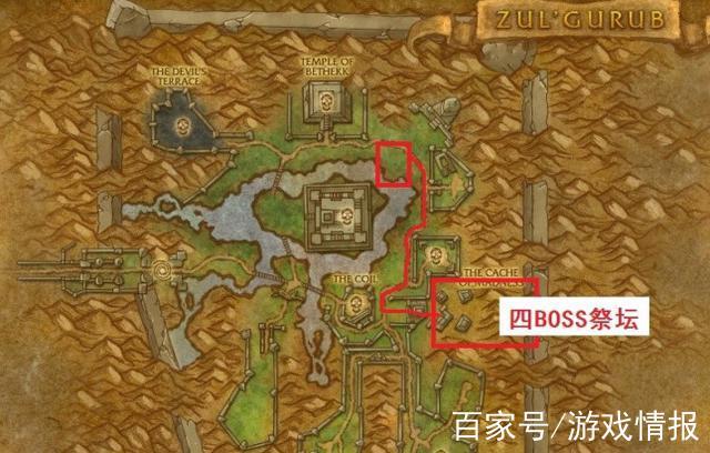 祖格隐藏boss召唤材料图标