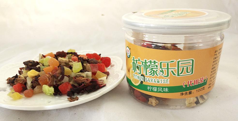 柠檬乐园图标