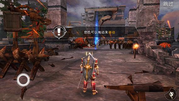 混沌与秩序离线破解版截图