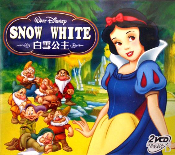 白雪公主广告