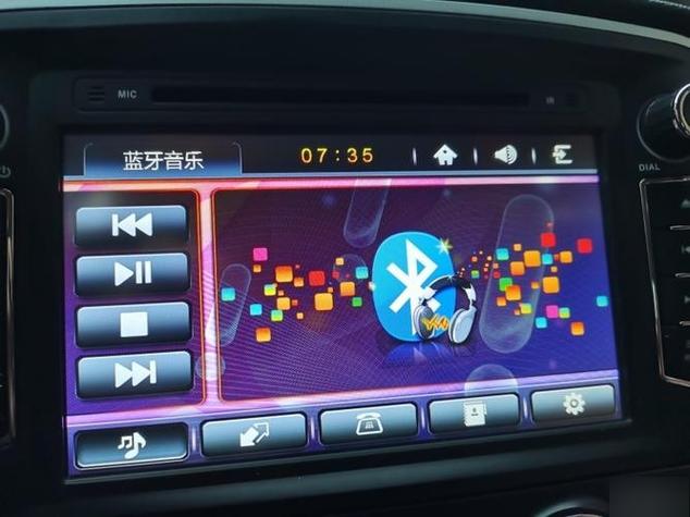 车载蓝牙断断续续怎么回事图标