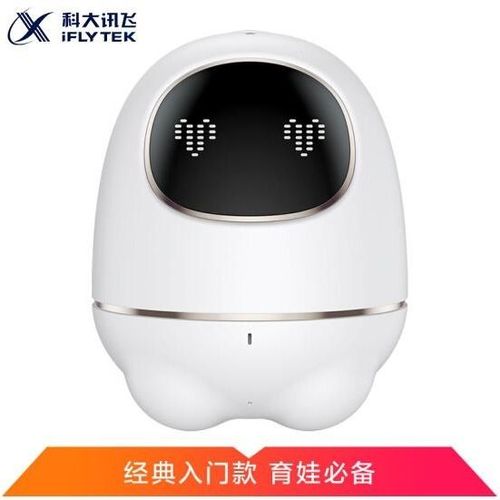 阿尔法蛋一直显示阿尔法蛋图标