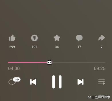 b站怎么关闭滑动调节音量图标