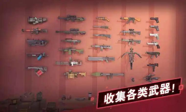 战争枪手MOD哪个最火截图