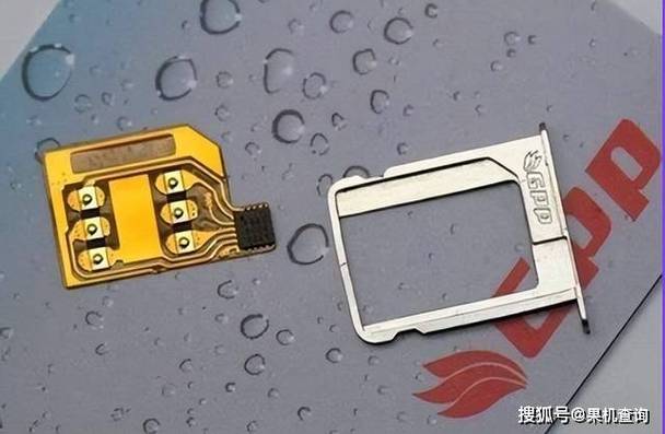 美版的是不是卡贴机图标