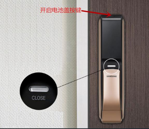 指纹锁怎么初始化设置图标