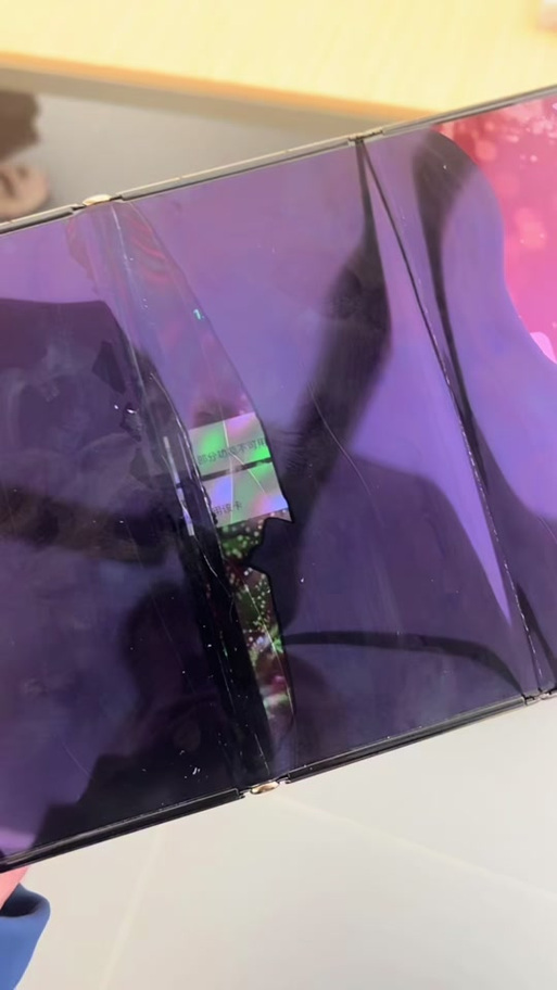 屏幕摔碎了怎么办图标