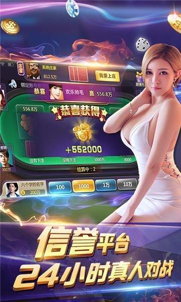 盛世‖娱乐下载入口图标