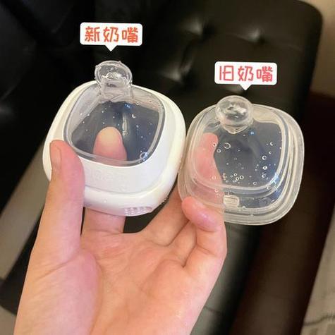 奶嘴短的奶瓶图标
