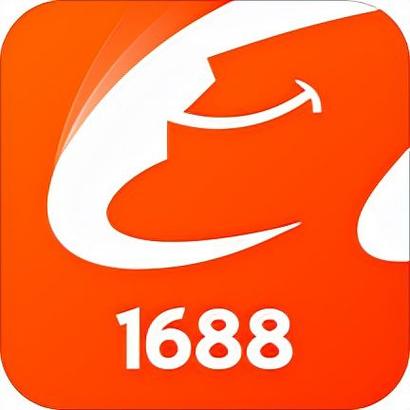 1688义乌批发平台图标