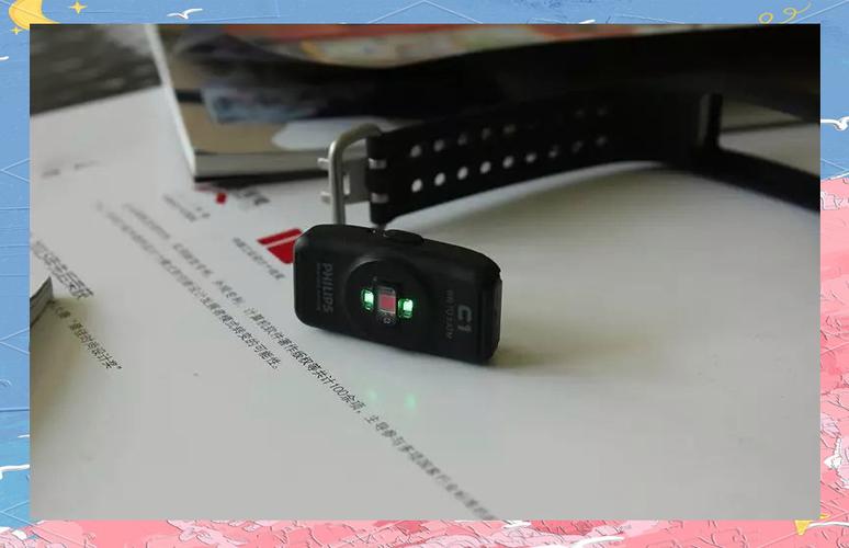 宜准app官网图标