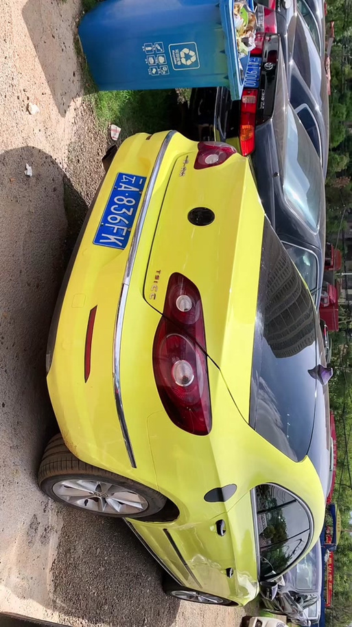 cc魔盒图标