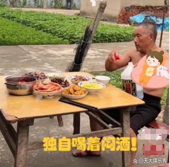 小米暑假到乡下爷爷家图标