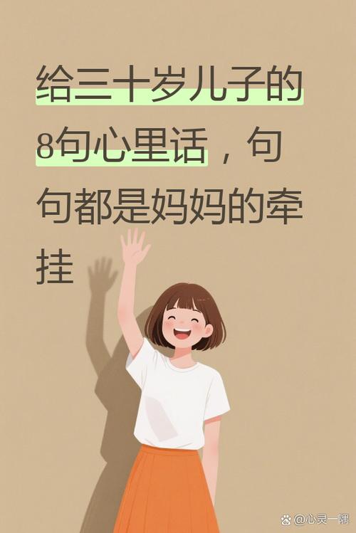手气佳最经典十句话图标