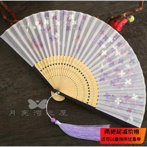 梦幻扇子能转什么武器图标