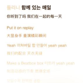 黄昏降临时中文语音没有截图