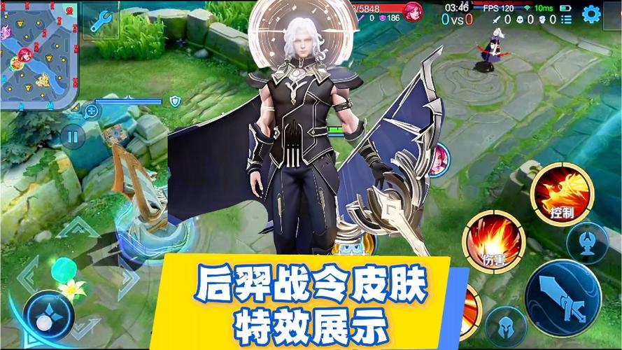 本赛季战令皮肤图标