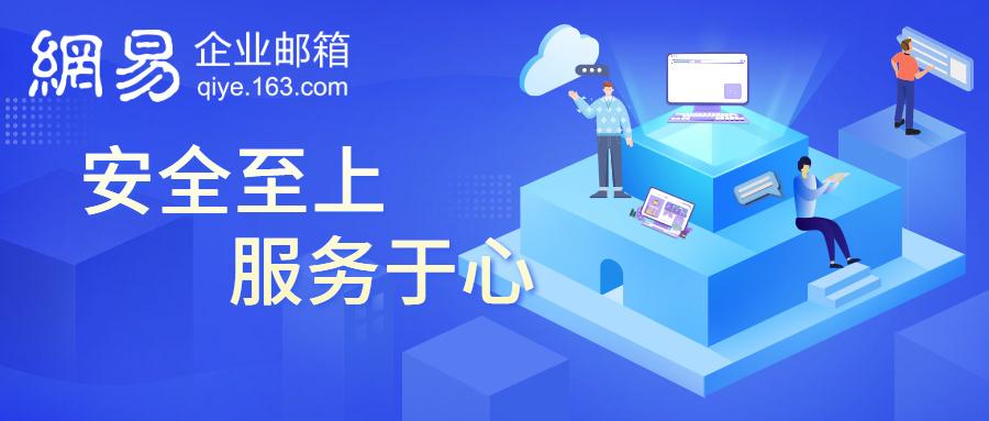 QQ邮箱文件过期了怎么办图标