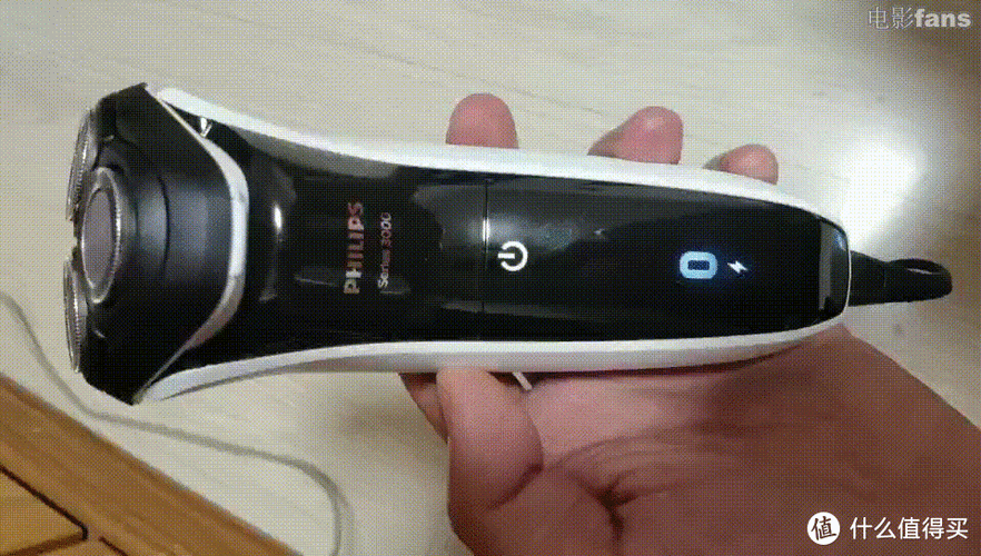 剃须刀怎么显示电充满截图