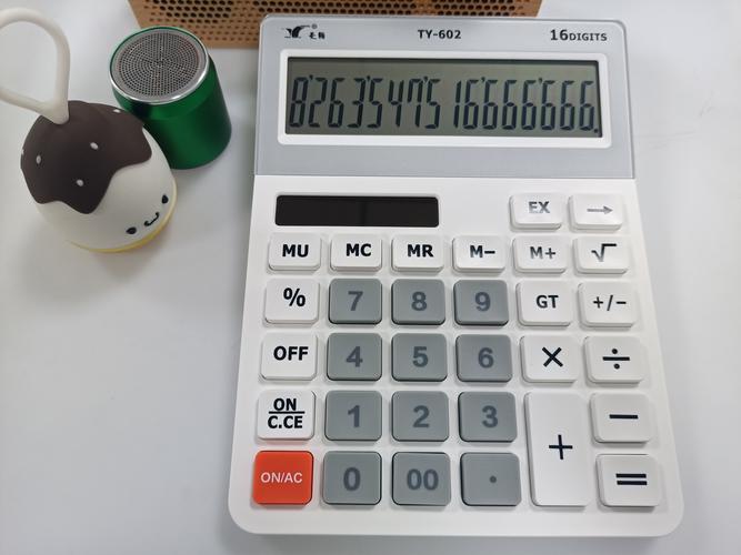 6合统计器图标