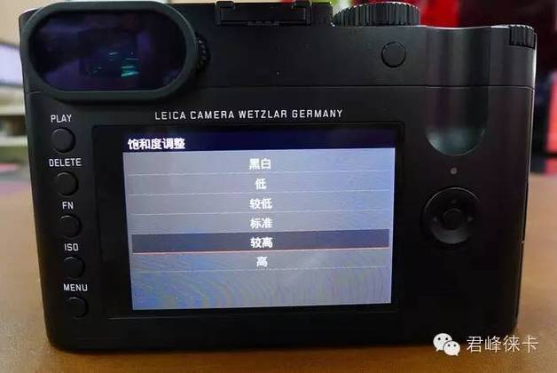 徕卡的点测光如何设置图标