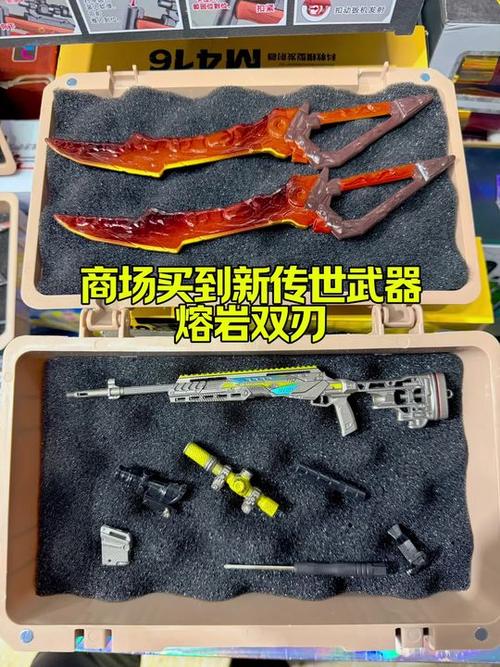 熔岩双刃兑换码2026图标