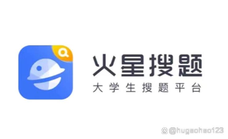 悬浮窗搜题app图标