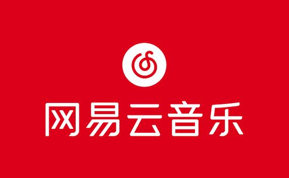 网网易云音乐图标